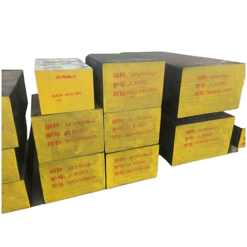 Mold Steel Forging plate and block with material 5CrNiMo and width size ...